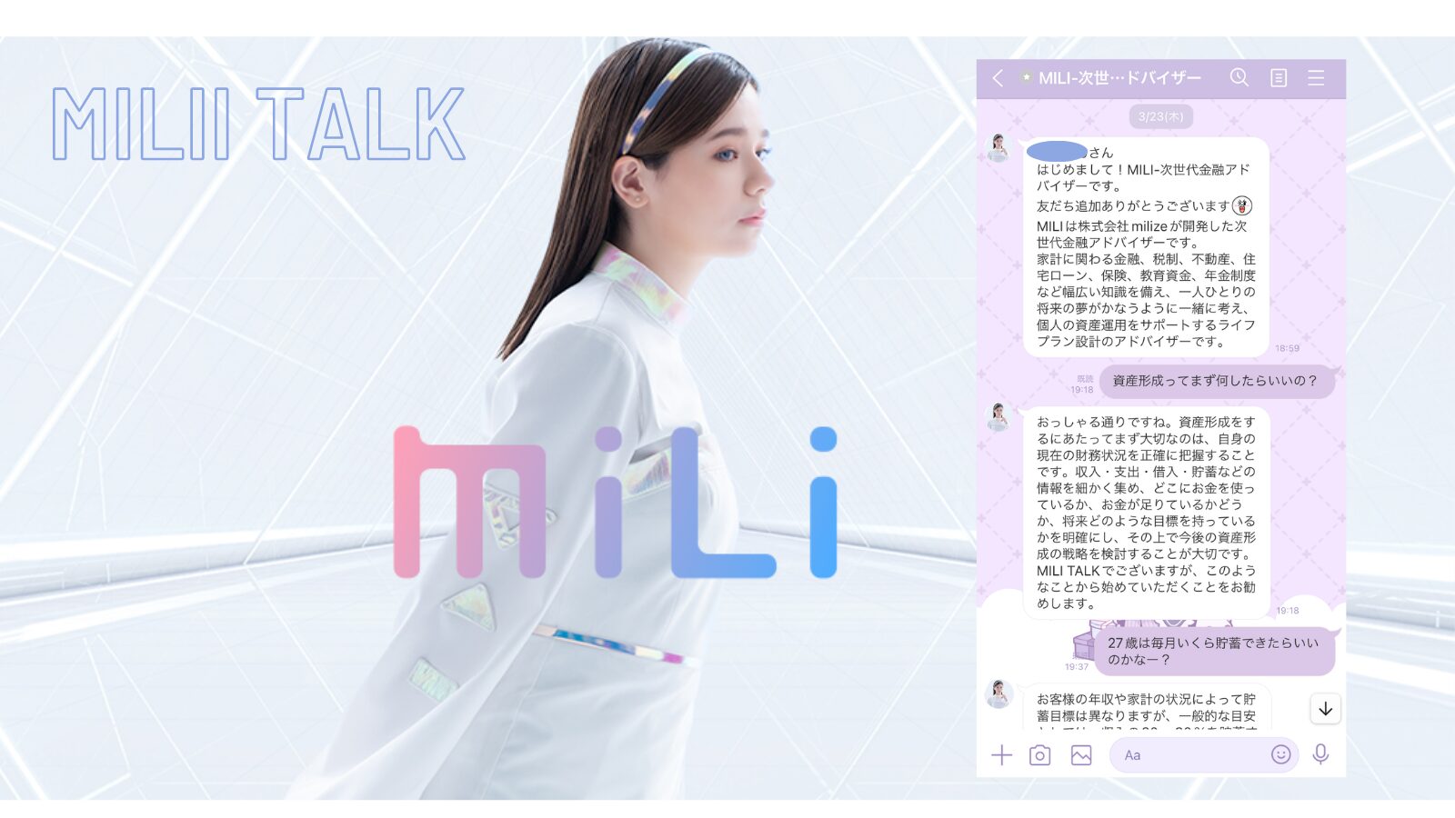 生成aiを進化させるragとは?仕組みやメリット、事例3選も紹介 Ai総研|aiの企画・開発・運用を一気通貫で支援